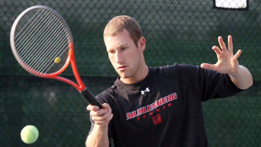 Eric Chavis - 2014-15 - Men's Tennis - Muhlenberg College Athletics