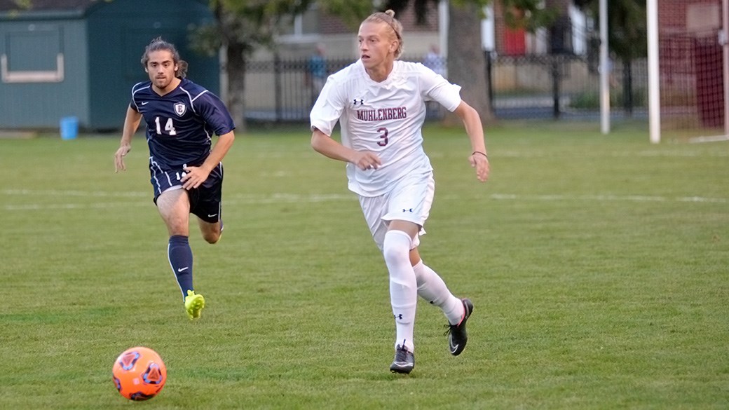Nick Dusing - 2016 - Men's Soccer - Muhlenberg College Athletics