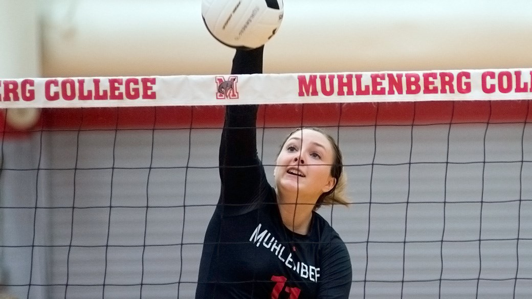 Erin Murphy - 2015 - Volleyball - Muhlenberg College Athletics