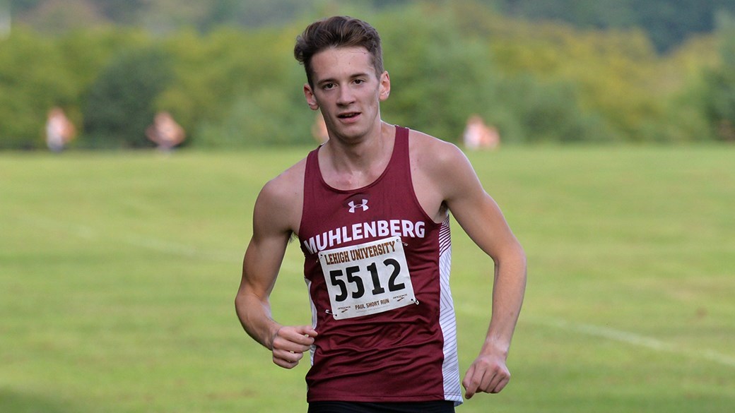 Corey Mullins - 2018 - Men's Cross Country - Muhlenberg College Athletics