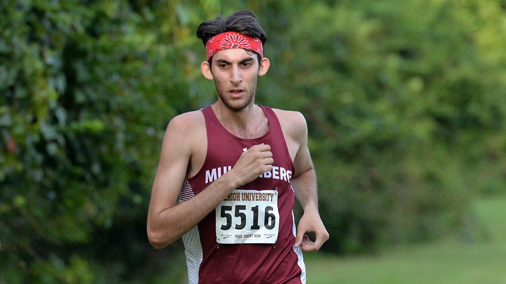 Aaron Zucker - 2017 - Men's Cross Country - Muhlenberg College Athletics