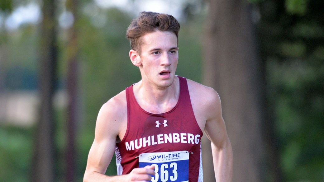 Corey Mullins - 2018 - Men's Cross Country - Muhlenberg College Athletics