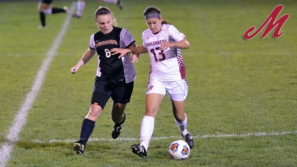 Sarah Theurer - 2018 - Women's Soccer - Muhlenberg College Athletics