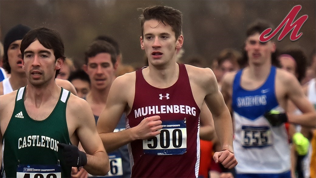 Corey Mullins - 2018 - Men's Cross Country - Muhlenberg College Athletics