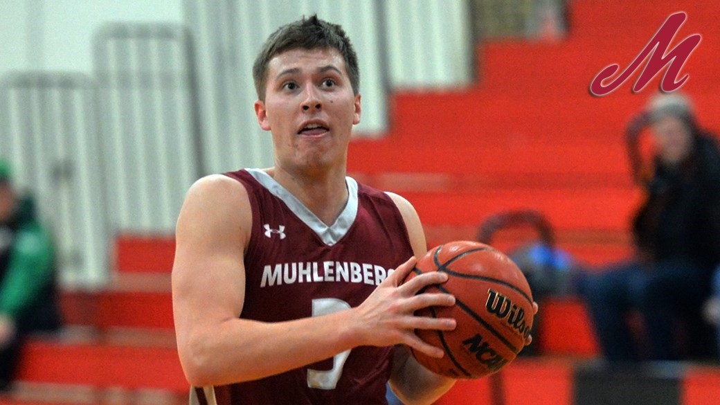 Ryan Gaynor - 2017-18 - Men's Basketball - Muhlenberg College Athletics