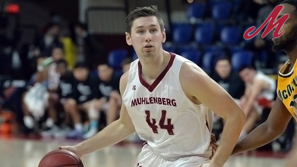 Alex Mitton - 2017-18 - Men's Basketball - Muhlenberg College Athletics