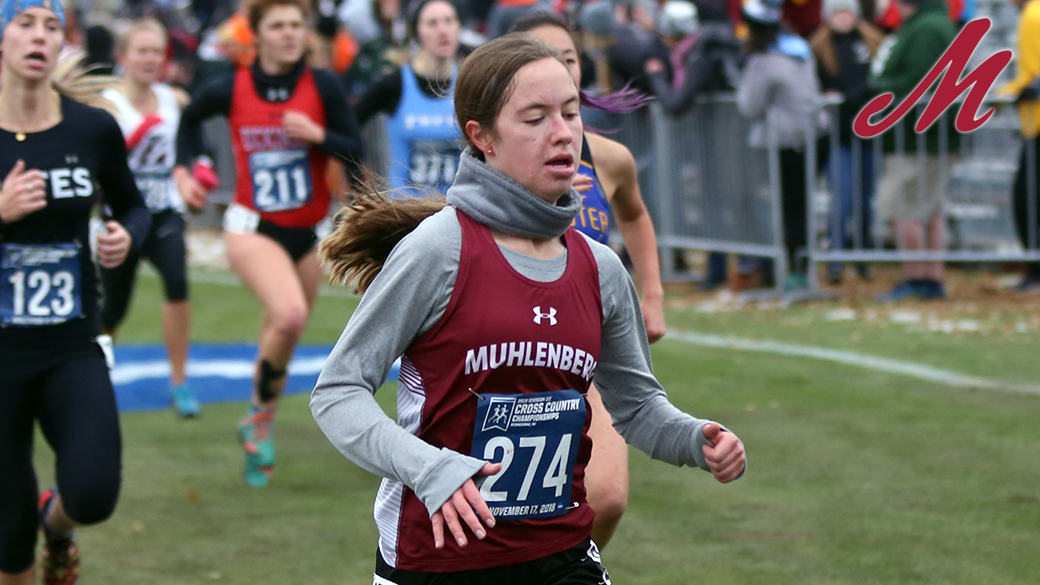 Abby Dalton - 2021 - Women's Cross Country - Muhlenberg College Athletics
