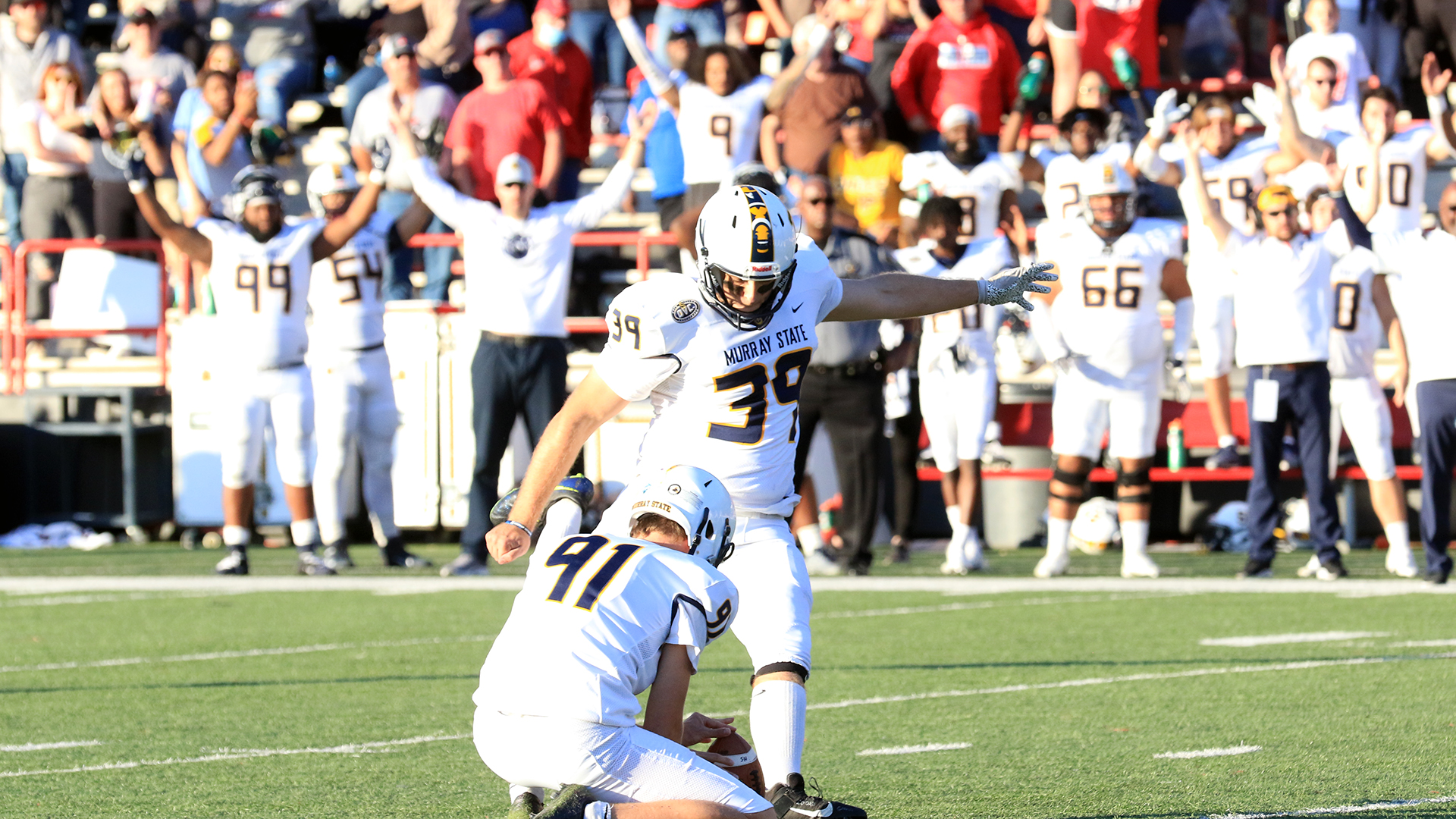 Aaron Murray High School