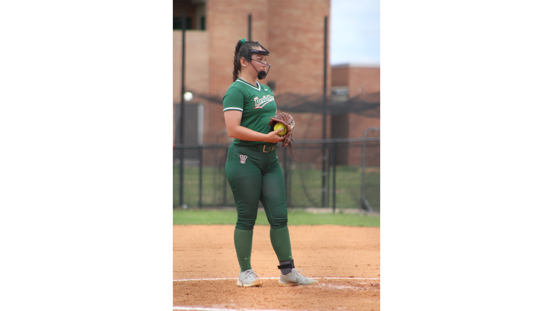 Morgan Gutierrez - 2024 - Softball - Mississippi Valley State ...