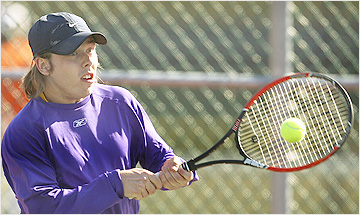 Adam Landry - 2010-2011 - Men's Tennis - Nazareth University Athletics