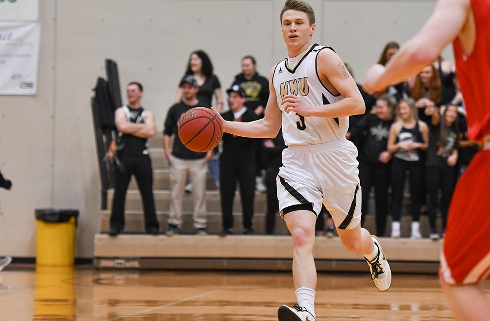 Max Cook - 2016-17 - Men's Basketball - Nebraska Wesleyan University ...