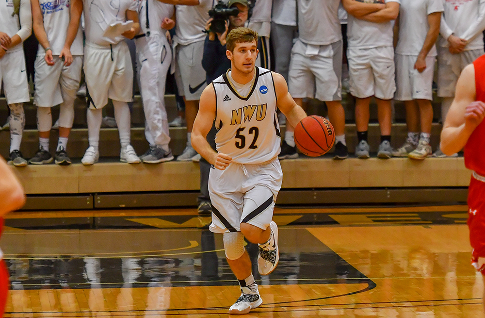Dylan Dirks - 2019-20 - Men's Basketball - Nebraska Wesleyan University ...