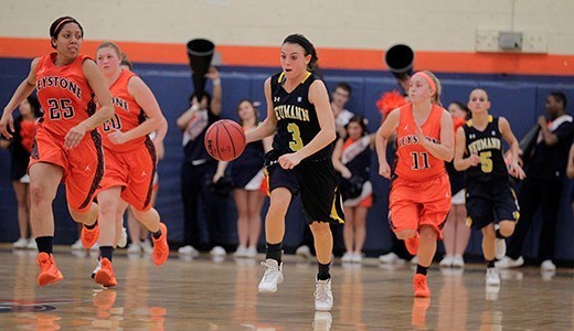 Erica Marvel - 2013-2014 - Women's Basketball - Neumann University ...