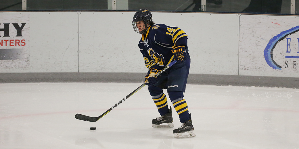 Corey Kennedy - 2017-2018 - Men's Hockey - Neumann University Athletics