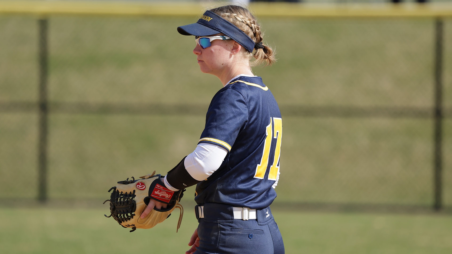 Bri Reim - 2024 - Softball - Neumann University Athletics