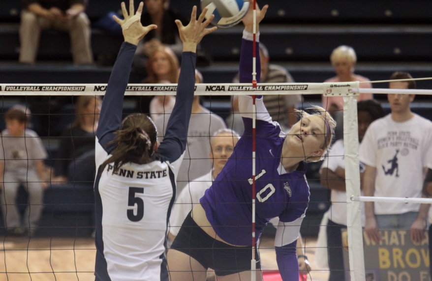Hannah Hedrick - 2011 - Women's Volleyball - Niagara University Athletics