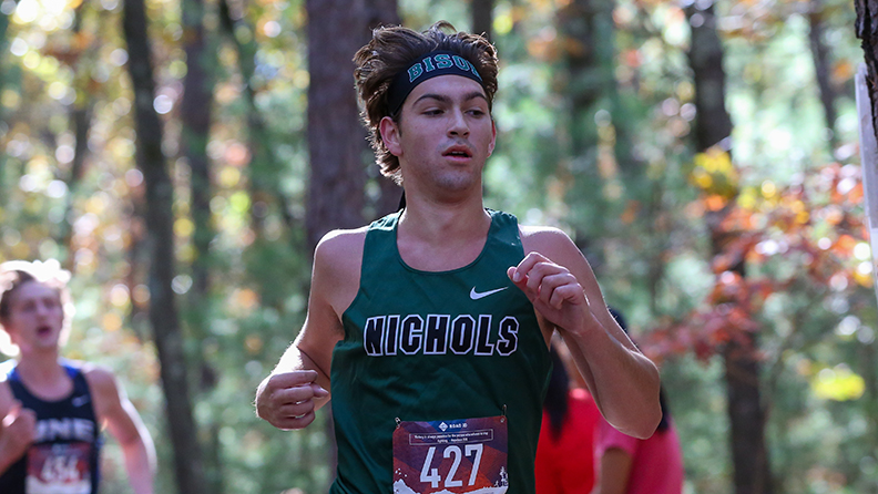 Gregory Raso - Men's Cross Country - Nichols College Athletics
