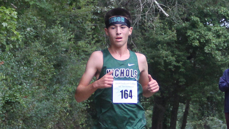 Shawn Tobin - Men's Cross Country - Nichols College Athletics