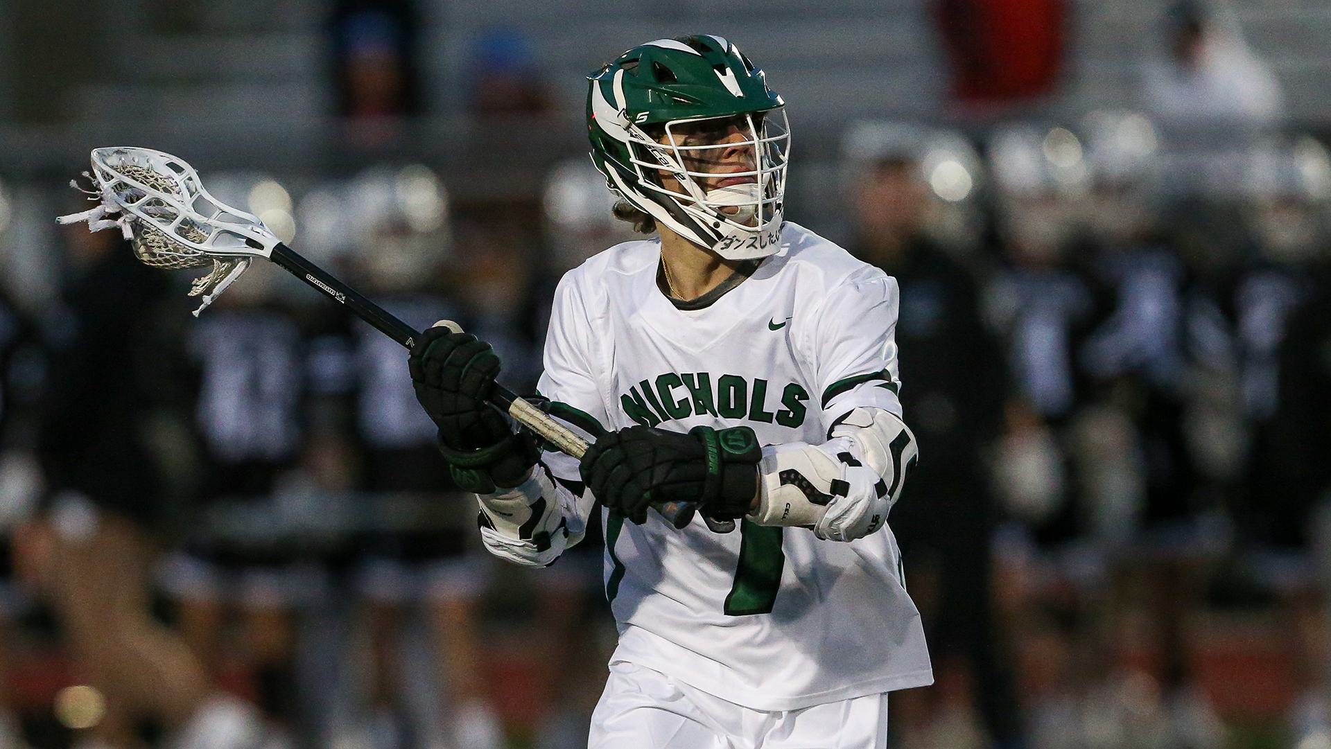 Ryan Warner - Men's Lacrosse - Nichols College Athletics