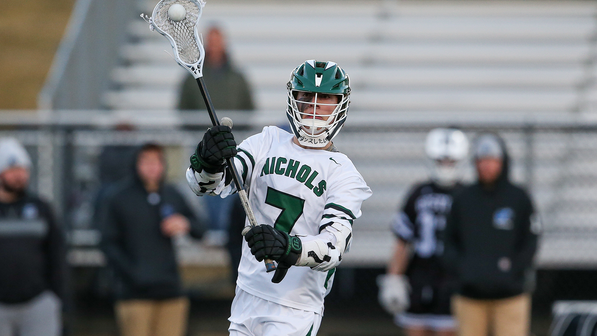 Ryan Warner - Men's Lacrosse - Nichols College Athletics