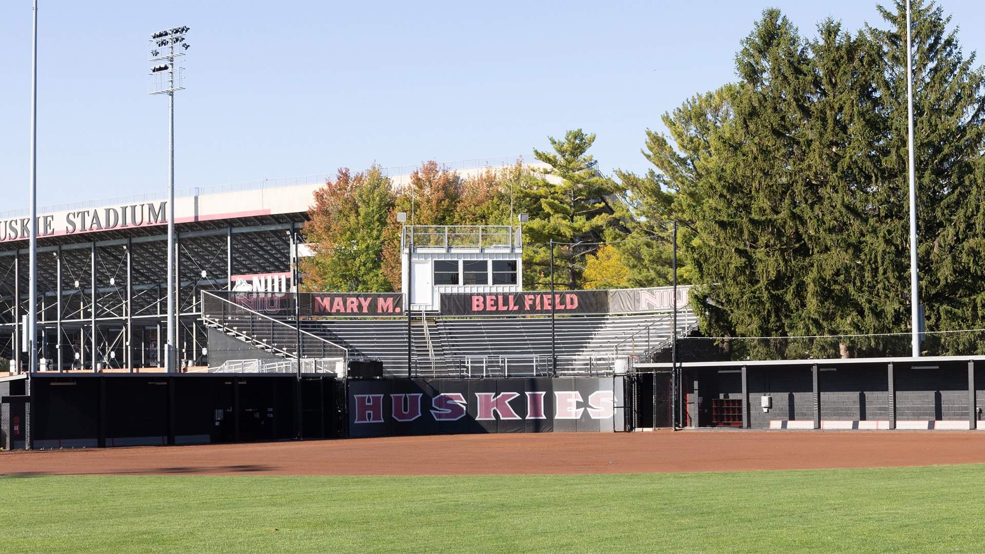 NIU Sports Moving to Horizon League in 2026-27 - NIU Athletics