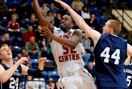 Landon Gamble - Men's Basketball - North Central College Athletics