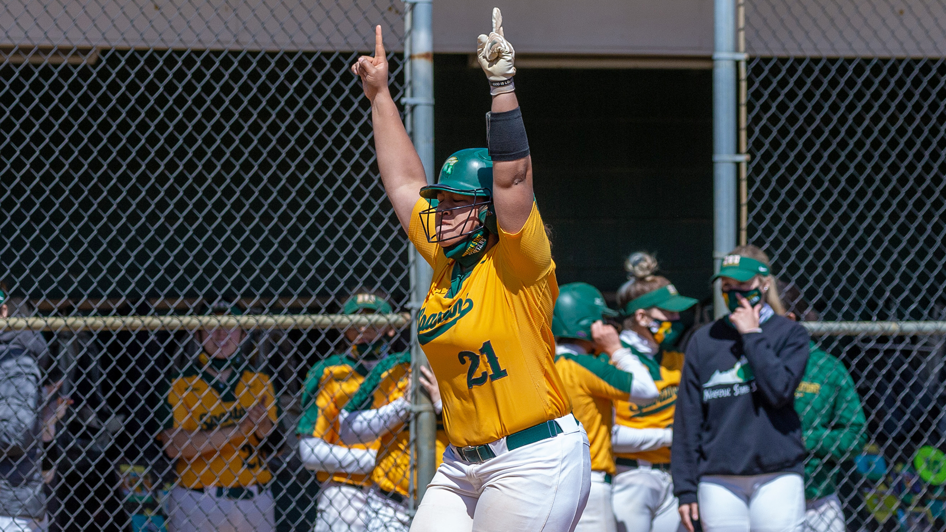 Tuli Iosefa - Softball - Norfolk State University Athletics