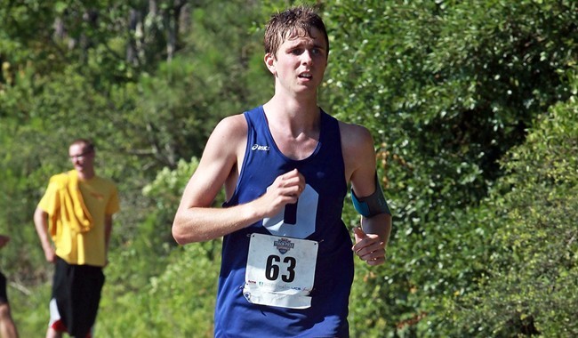 Dylan Smith-Sutton - 2015-16 - Men's Track & Field - Oklahoma City ...