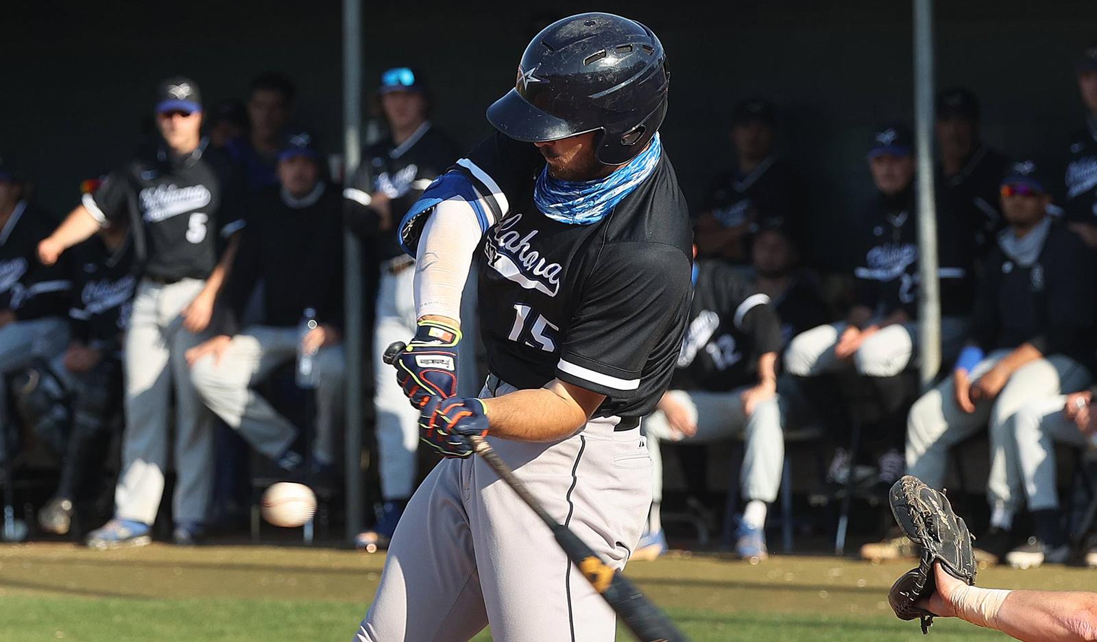 Dalton Reed - 2021 - Baseball - Oklahoma City University Athletics