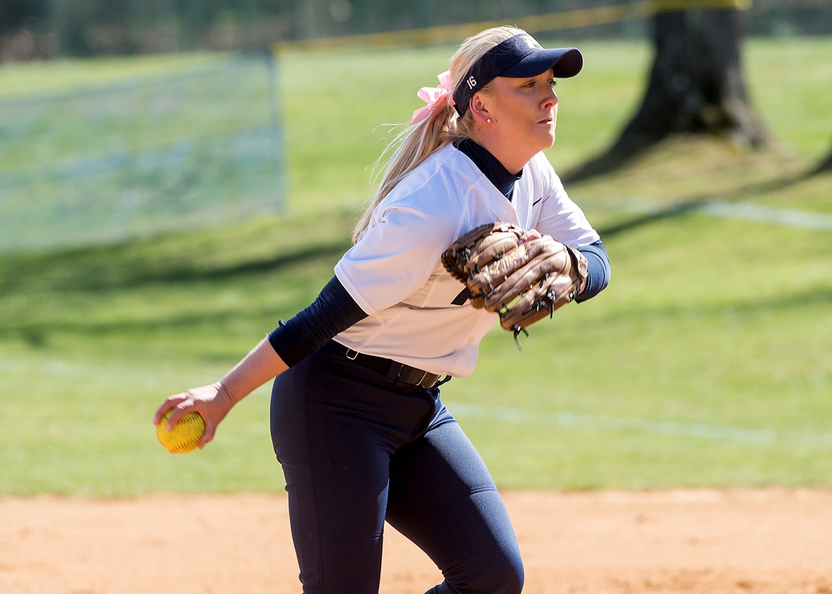 Caitlin McCann - 2016 - Softball - Pace University Athletics