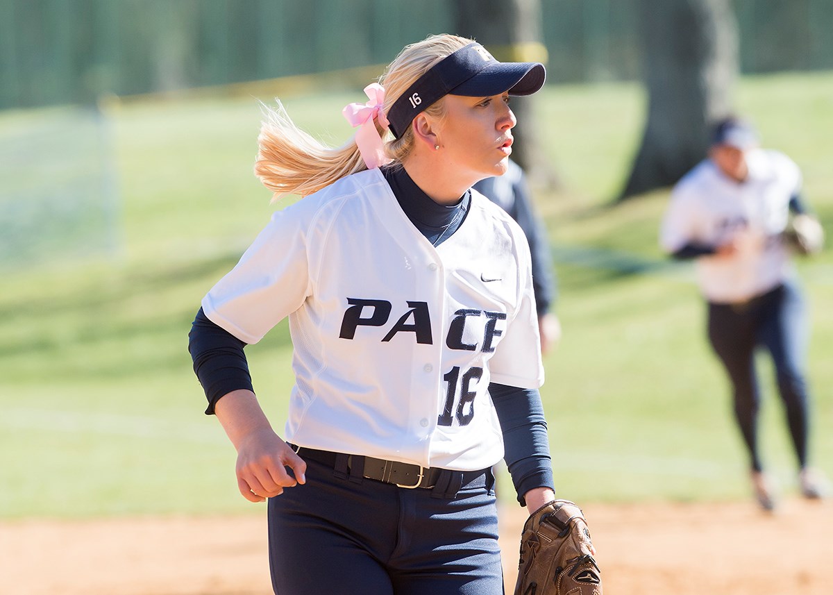 Caitlin McCann - 2016 - Softball - Pace University Athletics