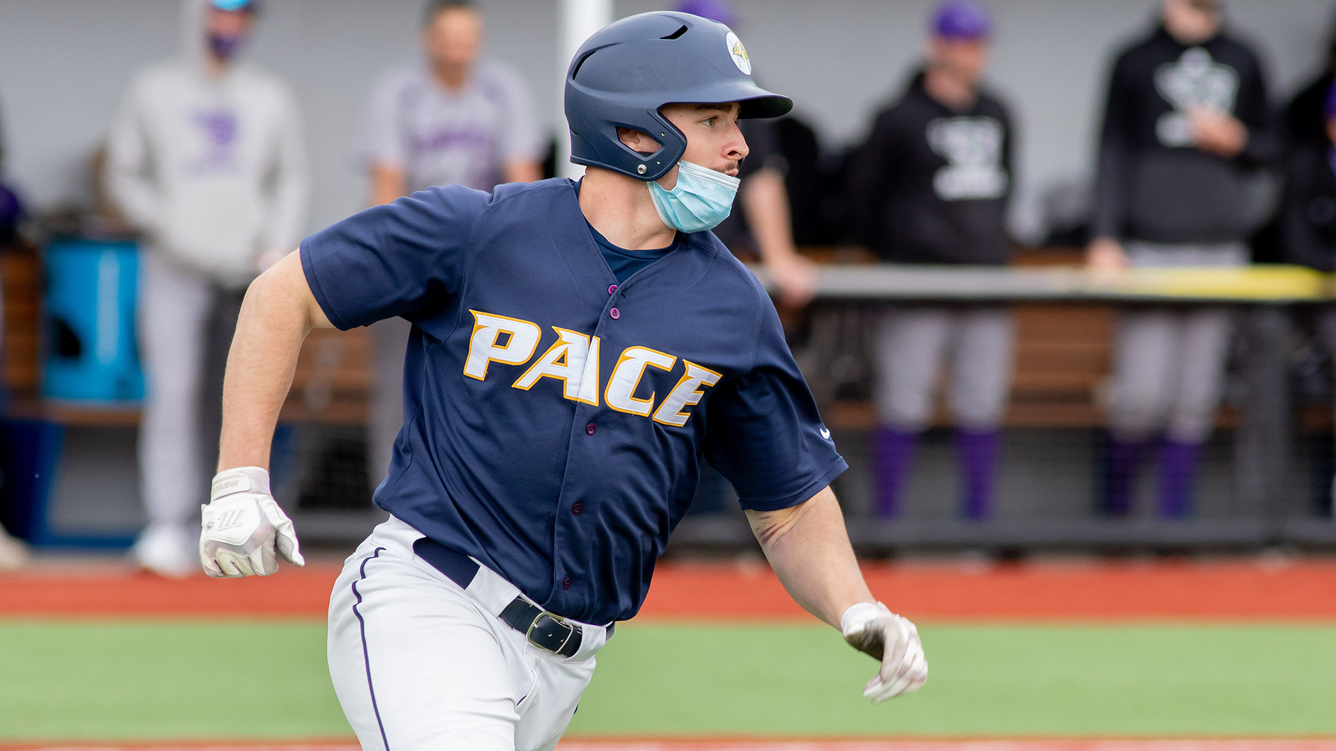 Mitchell McCabe - 2023 - Baseball - Pace University Athletics