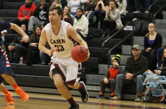 Kyle Bonner - 2015-2016 - Men's Basketball - Cairn University Athletics