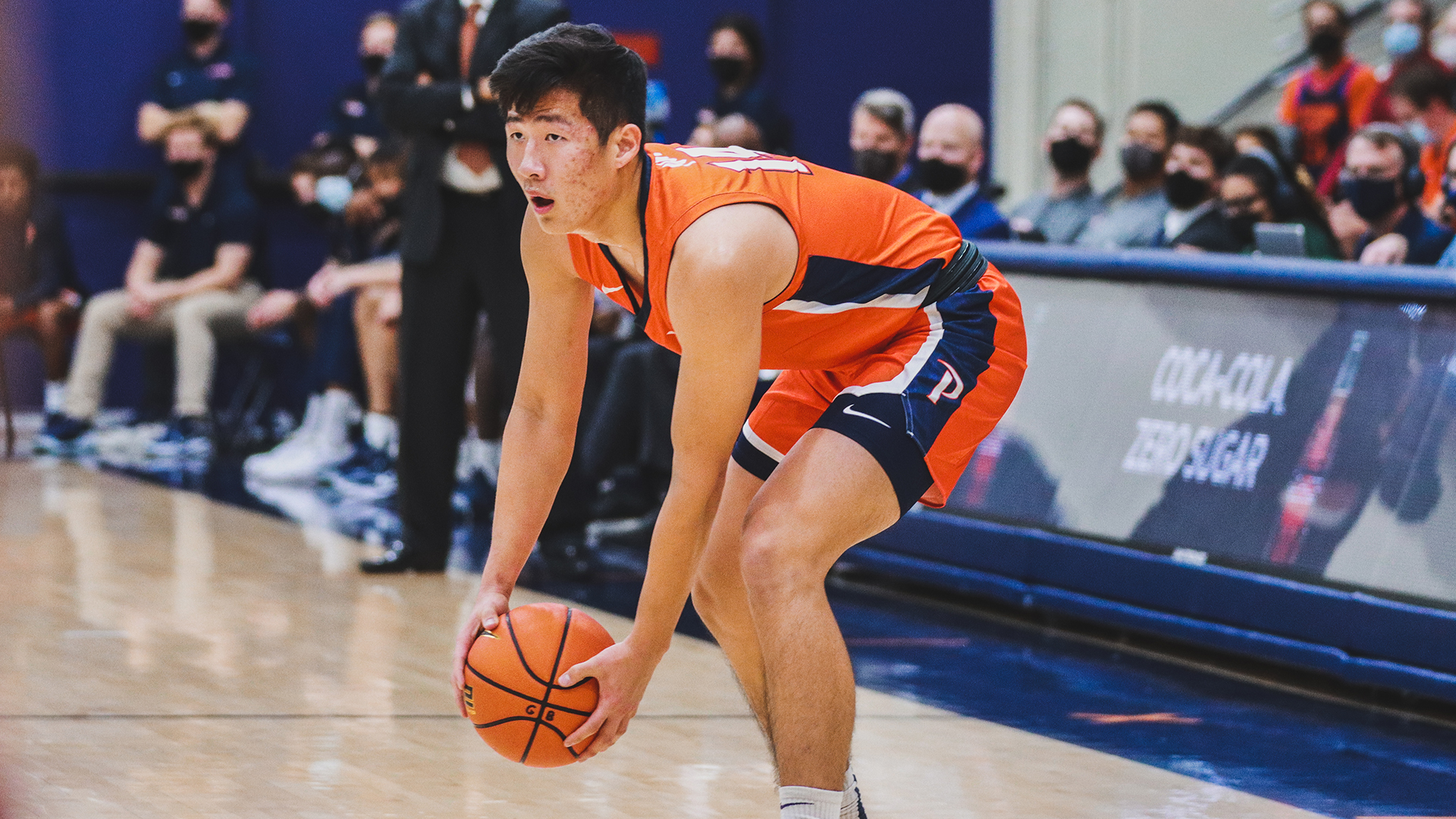 Jay Yoon - Men's Basketball - Pepperdine University Athletics