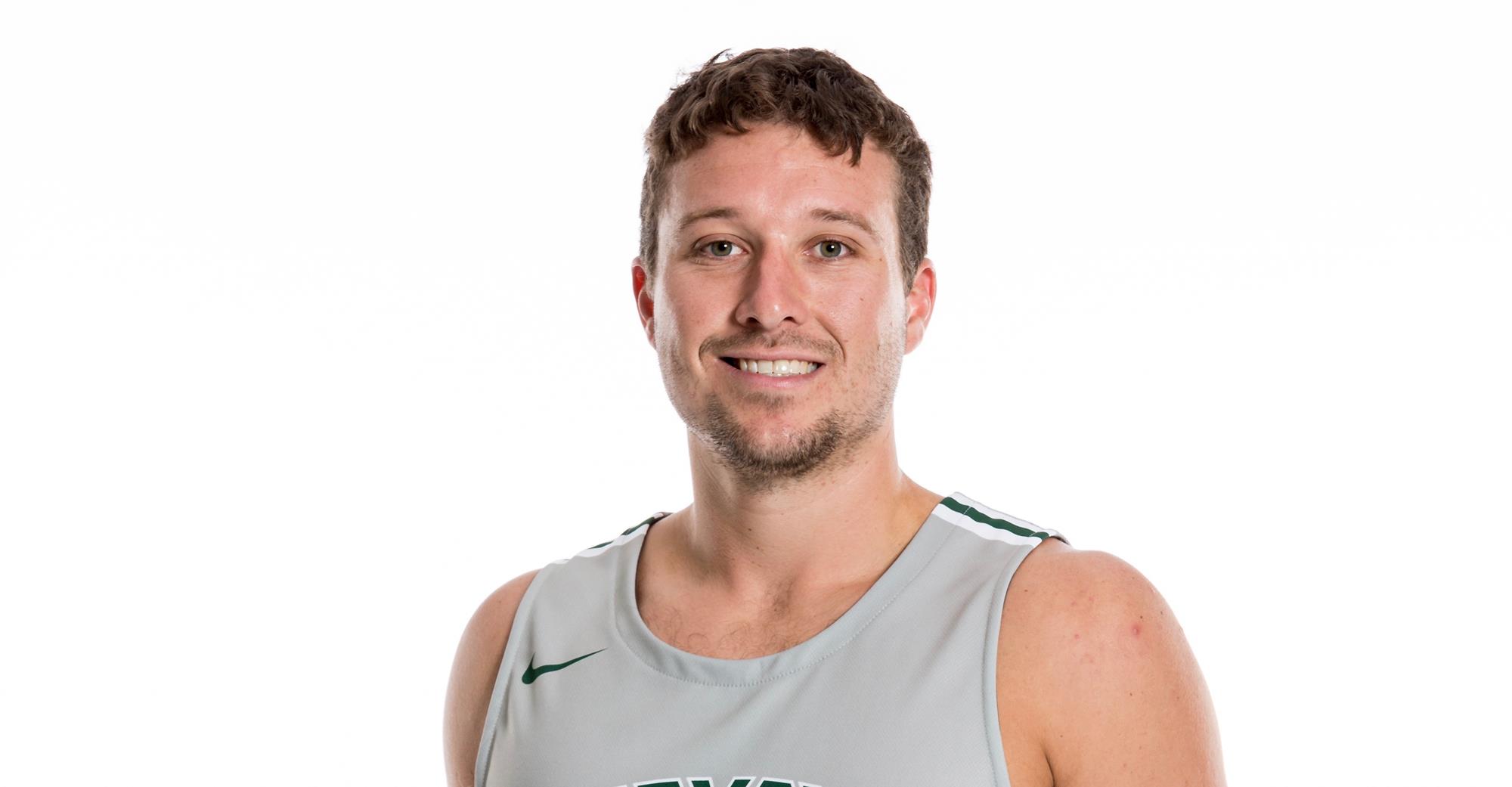 Cole Huskey - Men's Basketball - Piedmont University Athletics