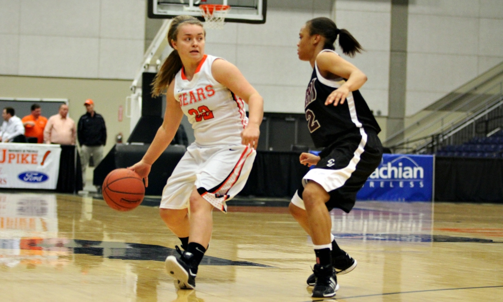 Sydney Mason - Women's Basketball - UPIKE Athletics
