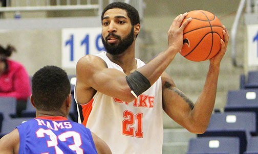 Bruce Reed - Men's Basketball - UPIKE Athletics