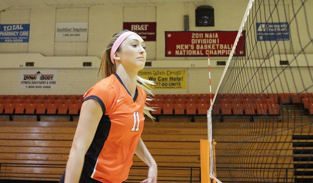 Kaitlyn Welsh - Volleyball - UPIKE Athletics