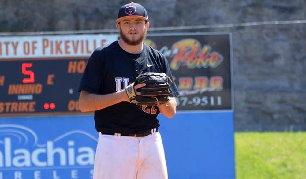 Dalton Dahley - Baseball - UPIKE Athletics