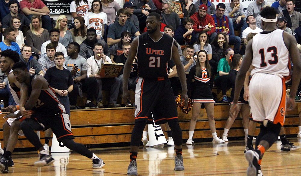 Michael Lewis - Men's Basketball - UPIKE Athletics