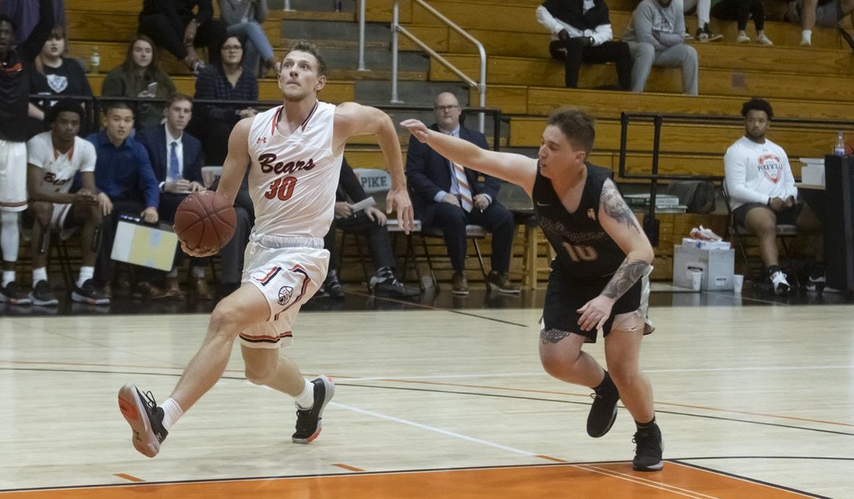 JJ Ramey - Men's Basketball - UPIKE Athletics