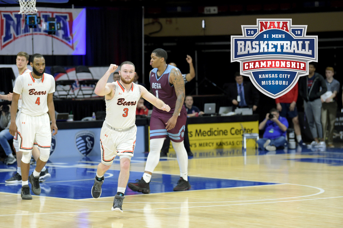 Chase Parsley - Men's Basketball - UPIKE Athletics