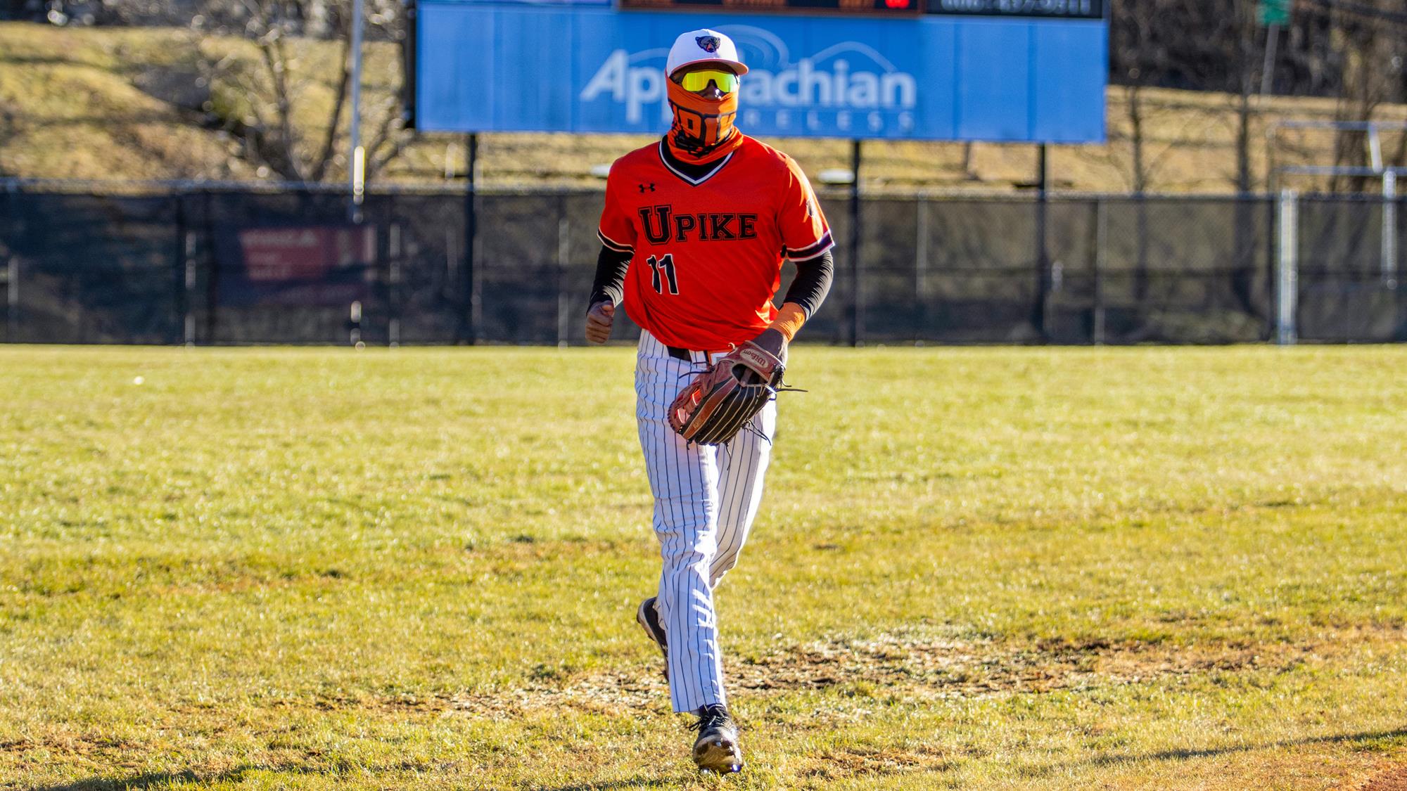 Demarco Miller - Baseball - UPIKE Athletics