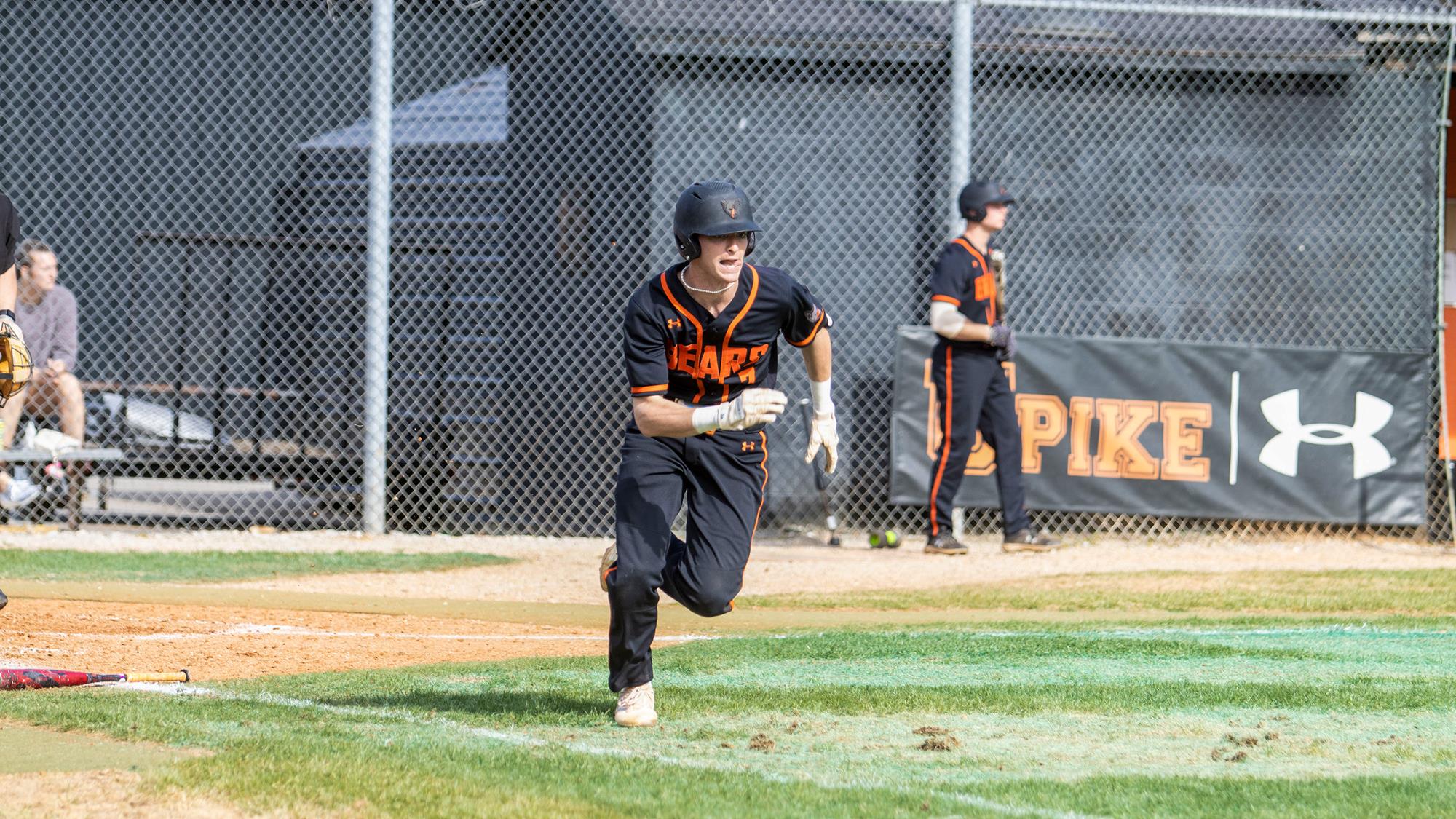 Tyler Maynard - Baseball - UPIKE Athletics