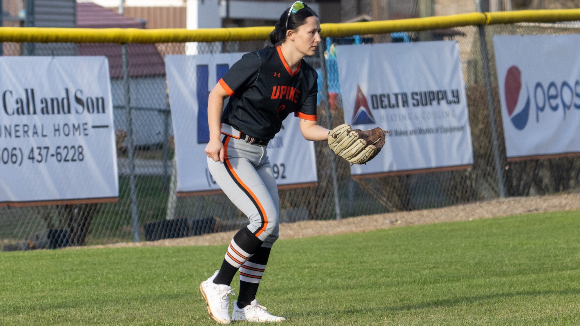 Amber Triplett - Softball - UPIKE Athletics