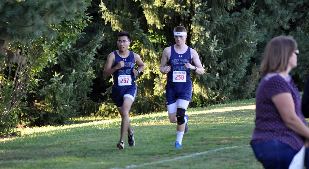 Yalikun Yaxiaer - Men's Cross Country - Penn State Berks Athletics