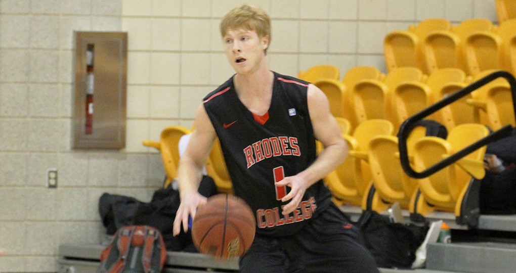 Tyler Gee - Men's Basketball - Rhodes College Athletics