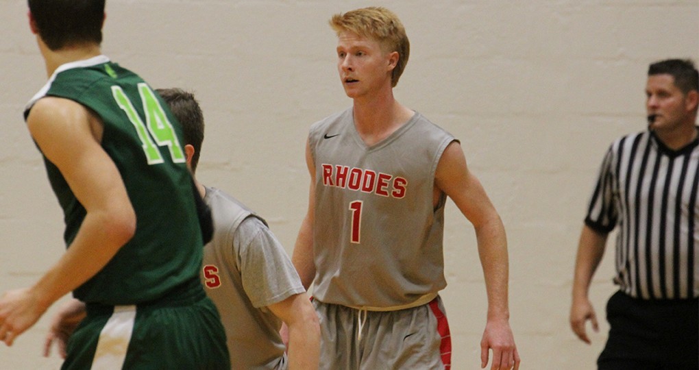 Tyler Gee - Men's Basketball - Rhodes College Athletics