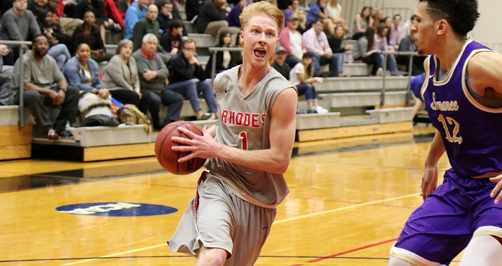 Tyler Gee - Men's Basketball - Rhodes College Athletics