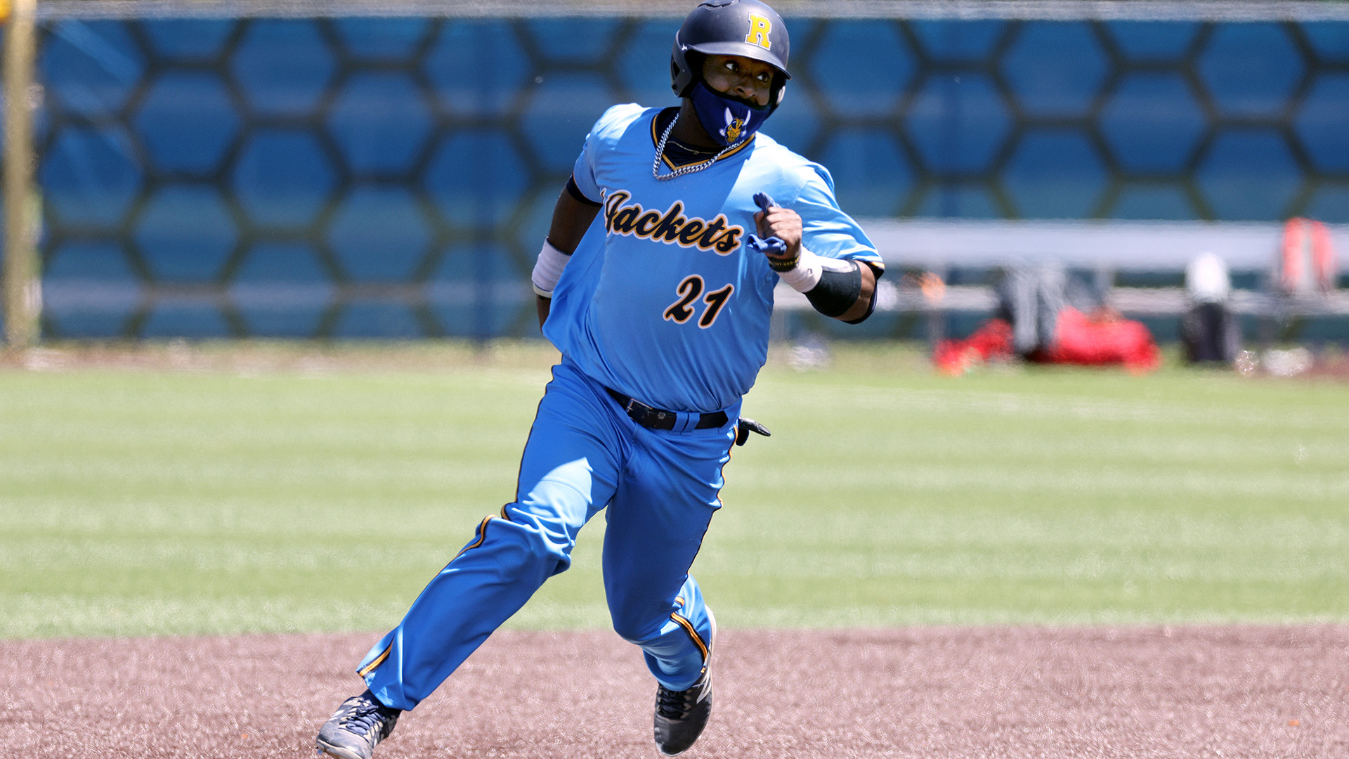 John Moses - Baseball - University of Rochester Athletics
